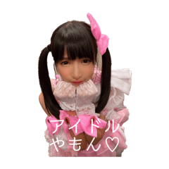 Moeazu – LINE stickers | LINE STORE