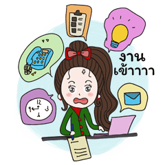 Super busy girl – LINE stickers | LINE STORE