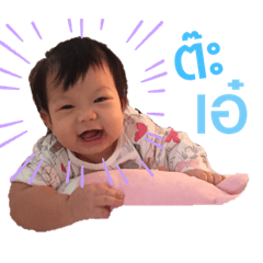 PINNOI coming to town – LINE stickers | LINE STORE