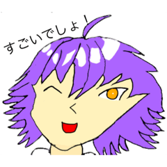 peoa_20191130214457 – LINE stickers | LINE STORE