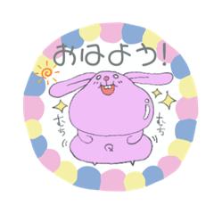 muchi.muchi – LINE stickers | LINE STORE