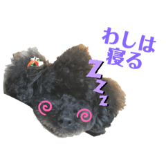 ruru_20191201195426 - Stiker LINE | LINE STORE