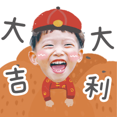 Qmi&jimmy - LINE スタンプ | LINE STORE