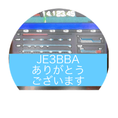 taka_201911 – LINE stickers | LINE STORE