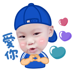 Dou Dou Stickers – LINE 스티커 | LINE STORE