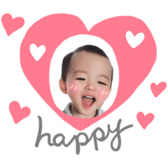 kane baby – LINE stickers | LINE STORE
