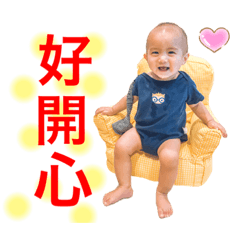 Kj_20191202230 – LINE stickers | LINE STORE