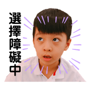 Nick and Yebee – LINE 스티커 | LINE STORE