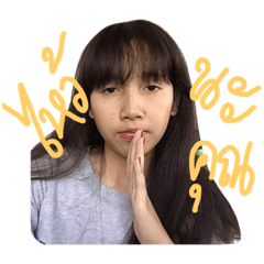 jai 2 - LINE スタンプ | LINE STORE