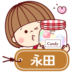 Honorific stickers. by,nagata – สติกเกอร์ LINE | LINE STORE