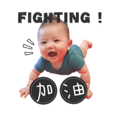 Zora lin_20191211195029 – LINE stickers | LINE STORE