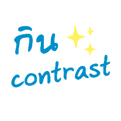 Blue order – LINE stickers | LINE STORE