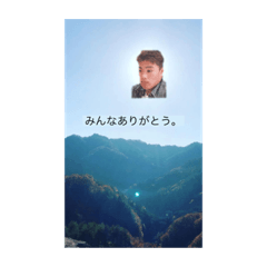 kota_20191212113429 – LINE stickers | LINE STORE