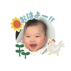 ira_20191216162508 – LINE stickers | LINE STORE