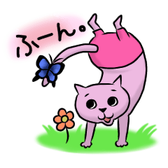 the KOT – LINE stickers | LINE STORE