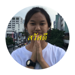 ; friend zone – LINE stickers | LINE STORE