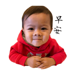 Ren Ren Yao life – LINE stickers | LINE STORE