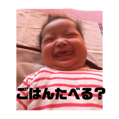 RIRI 2019 - Stiker LINE | LINE STORE