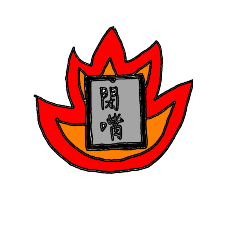 Ray Chen_20191231162125 – LINE stickers | LINE STORE