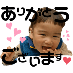 reina_20200104100936 – LINE stickers | LINE STORE