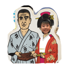 o-chan_20200106232854 - Stiker LINE | LINE STORE