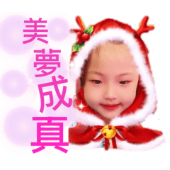 Holili_20200112152028 - Stiker LINE | LINE STORE