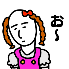 SHY-GIRL – LINE stickers | LINE STORE