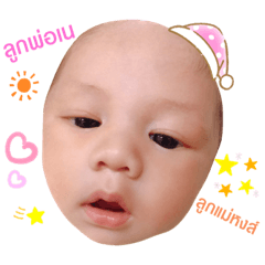 Noobee_20200112191611 – LINE stickers | LINE STORE