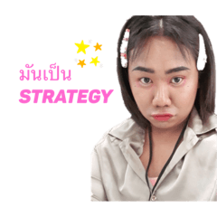 CoCo V.1 – LINE stickers | LINE STORE