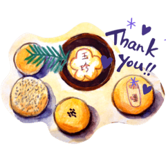 LMJH_20200116090041 – LINE stickers | LINE STORE