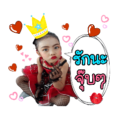 mayday_sos_20200120102210 – LINE stickers | LINE STORE