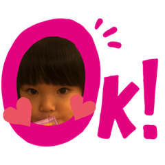 REO.rio – LINE stickers | LINE STORE