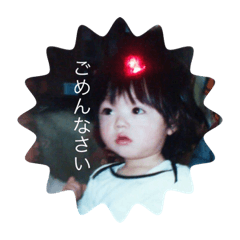 Ryuta_0928 – LINE貼圖 | LINE STORE