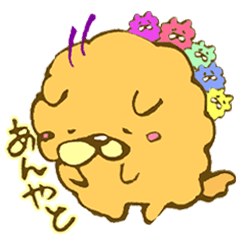 Chataro and Dialect of Kanazawa – LINE貼圖 | LINE STORE