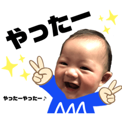 chass_20200125161749 – LINE stickers | LINE STORE