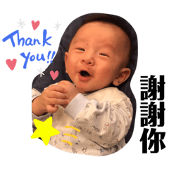 Meng_202001271703 – LINE stickers | LINE STORE