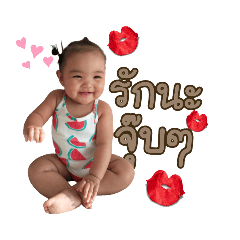 mayday_sos_20200129104150 – LINE stickers | LINE STORE