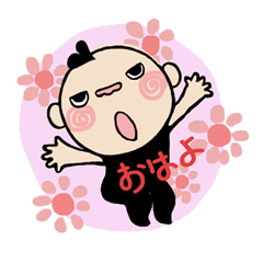 Baby Kenta - Stiker LINE | LINE STORE