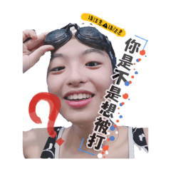 Cindy_daily - LINE スタンプ | LINE STORE