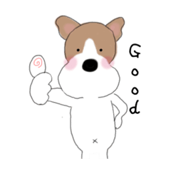 pon_20200128171030 – LINE stickers | LINE STORE