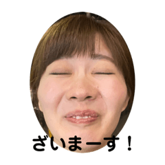 ryo_20200129132259 – LINE stickers | LINE STORE