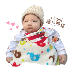 yap yap everyday – LINE stickers | LINE STORE