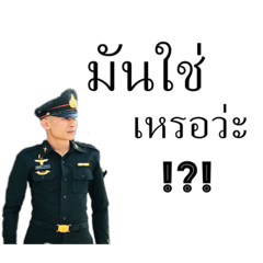 Pfc.game – LINE stickers | LINE STORE