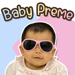 #BabyPreme – LINE stickers | LINE STORE