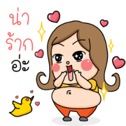 Chubby Girl – LINE stickers | LINE STORE