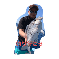 narihito stamp - LINE スタンプ | LINE STORE