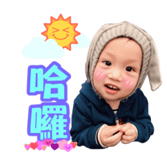 Kim mom_20200211102025 – LINE stickers | LINE STORE