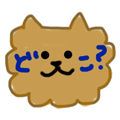 POKAKI – สติกเกอร์ LINE | LINE STORE