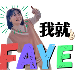 I am Faye – LINE stickers | LINE STORE