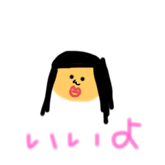 meiko style – LINE stickers | LINE STORE